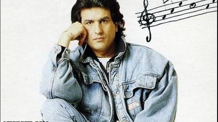 Тото Кутуньо сегодня исполнилось 80 – Mixnews