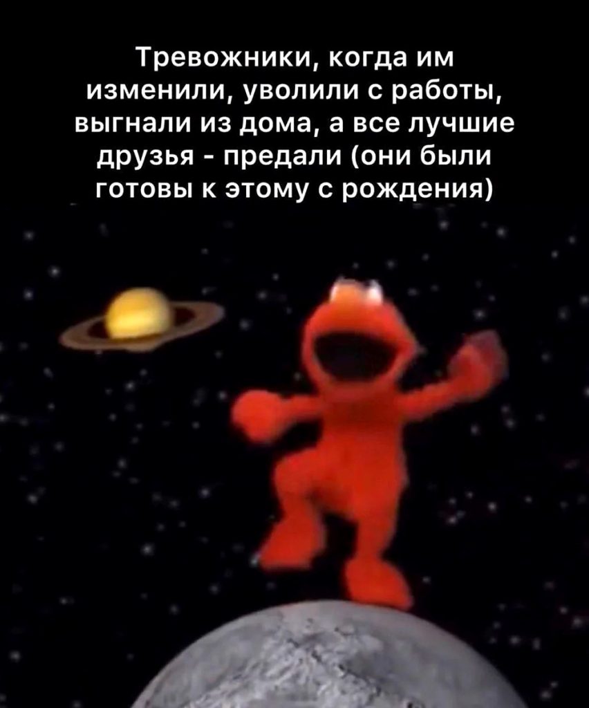 Юмор за день и вид плавания – Mixnews